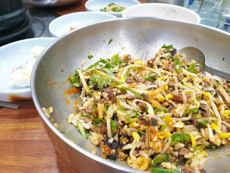고창 한우애 메뉴 생고기비빔밥 육회 비빔밥 맛집 네이버 블로그
